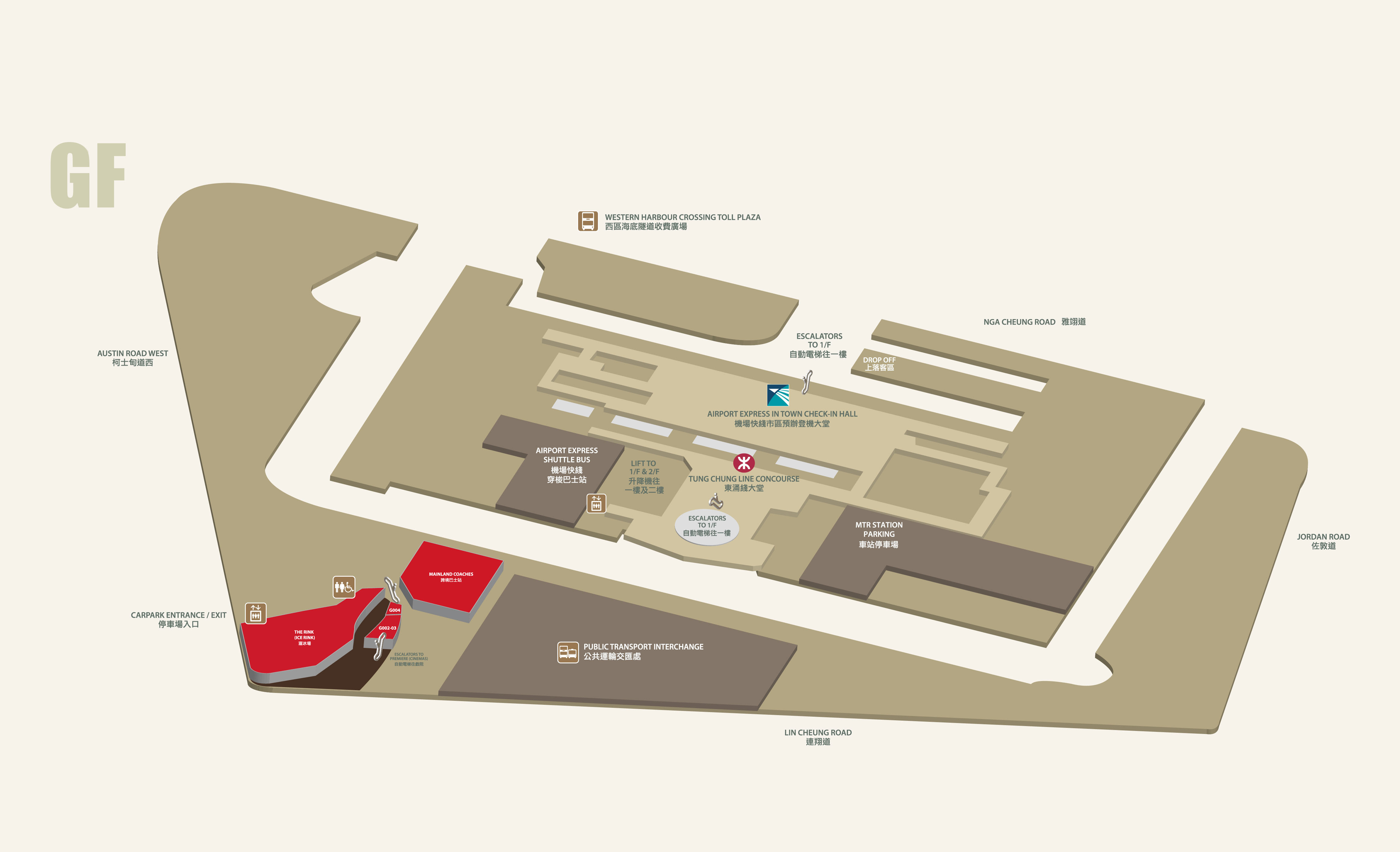 The Rink 溜冰場 | ELEMENTS 圓方